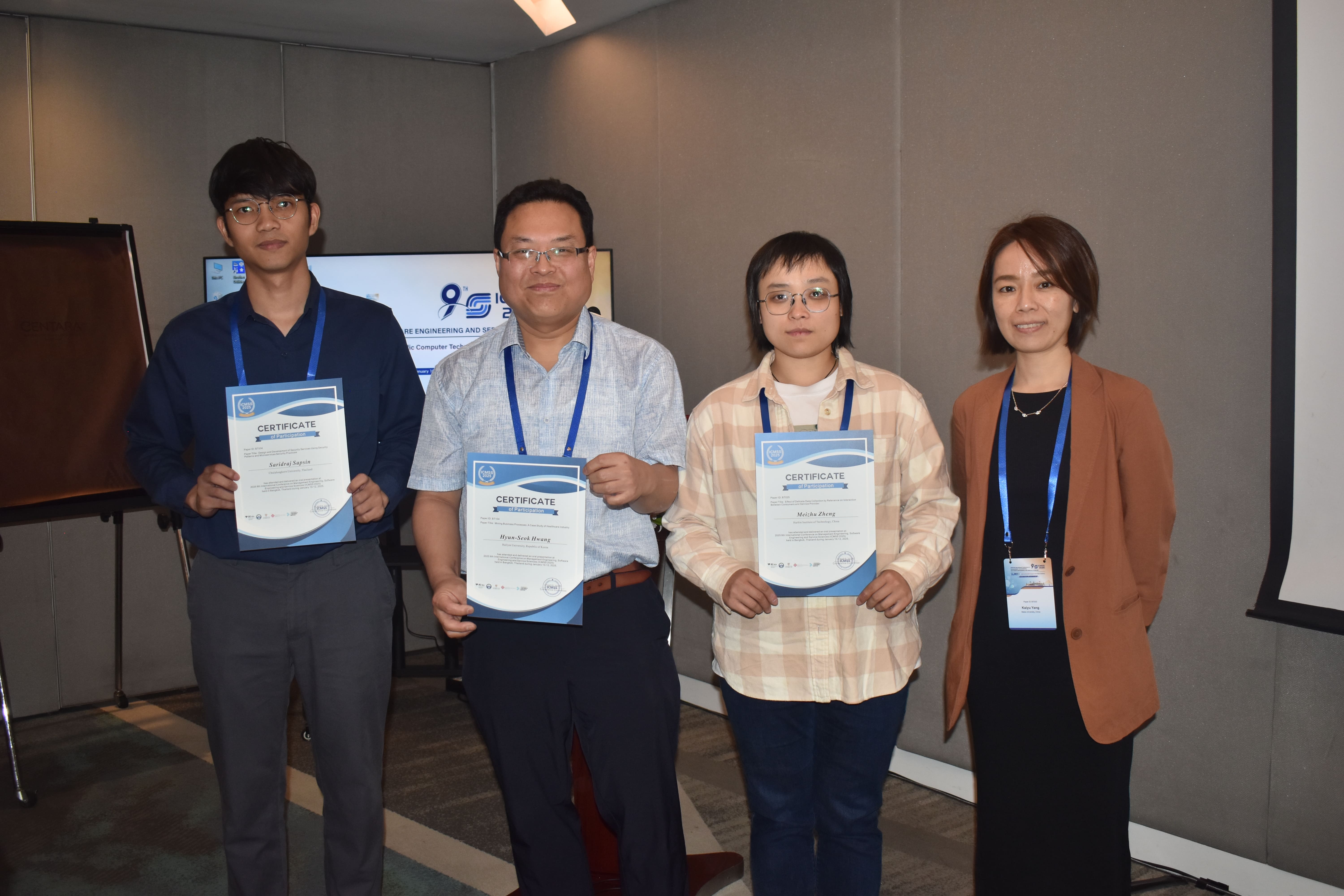 ICMSS 2026-10th Management Engineering, Software Engineering and ...